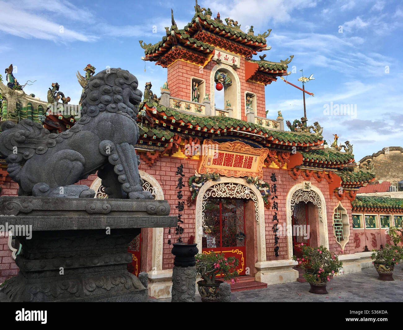 Quan cong temple vietnam hi-res stock photography and images - Alamy