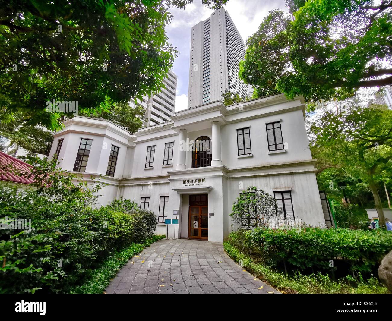 Ks lo gallery hi-res stock photography and images - Alamy