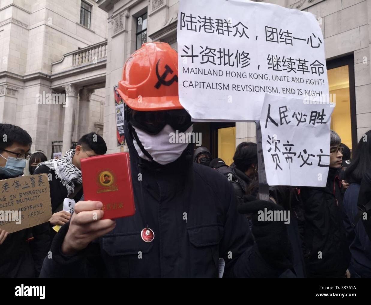 Maoist hi-res stock photography and images - Alamy