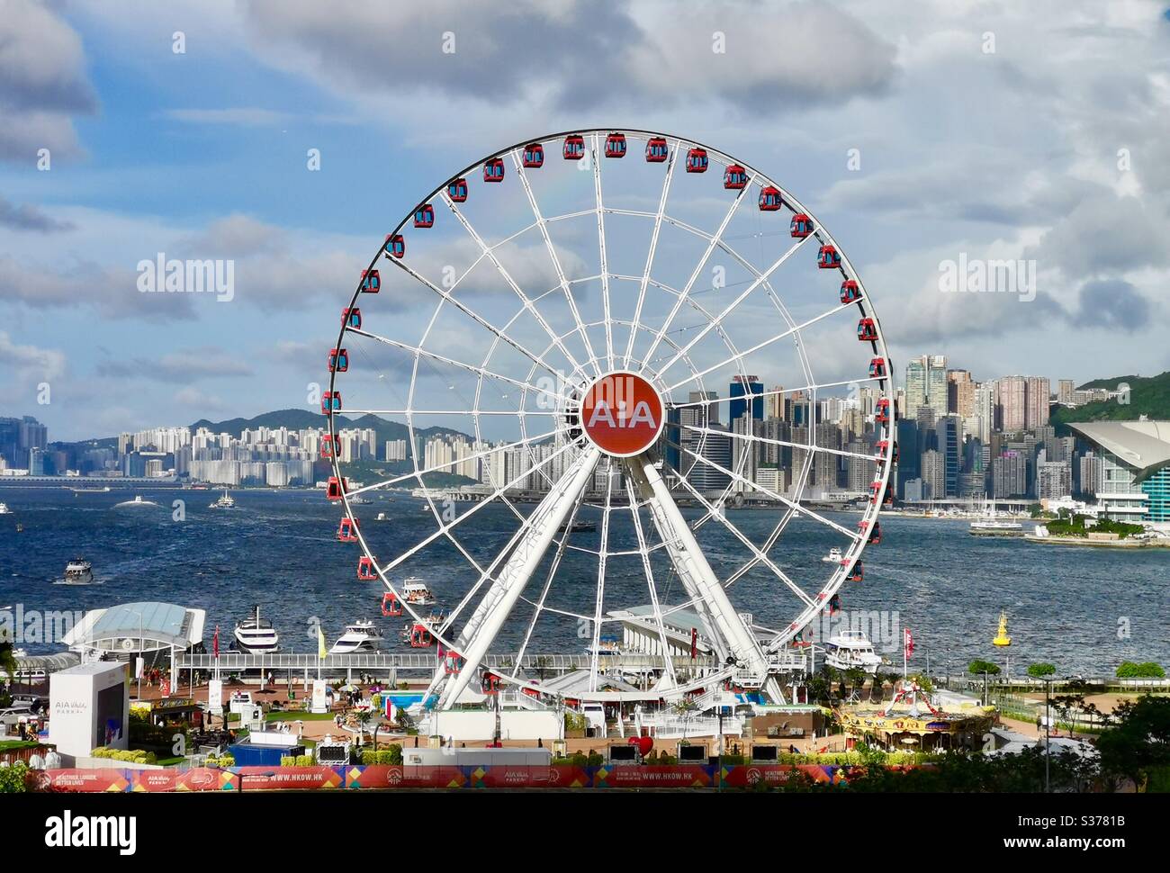 Aia ferris wheel hi-res stock photography and images - Alamy