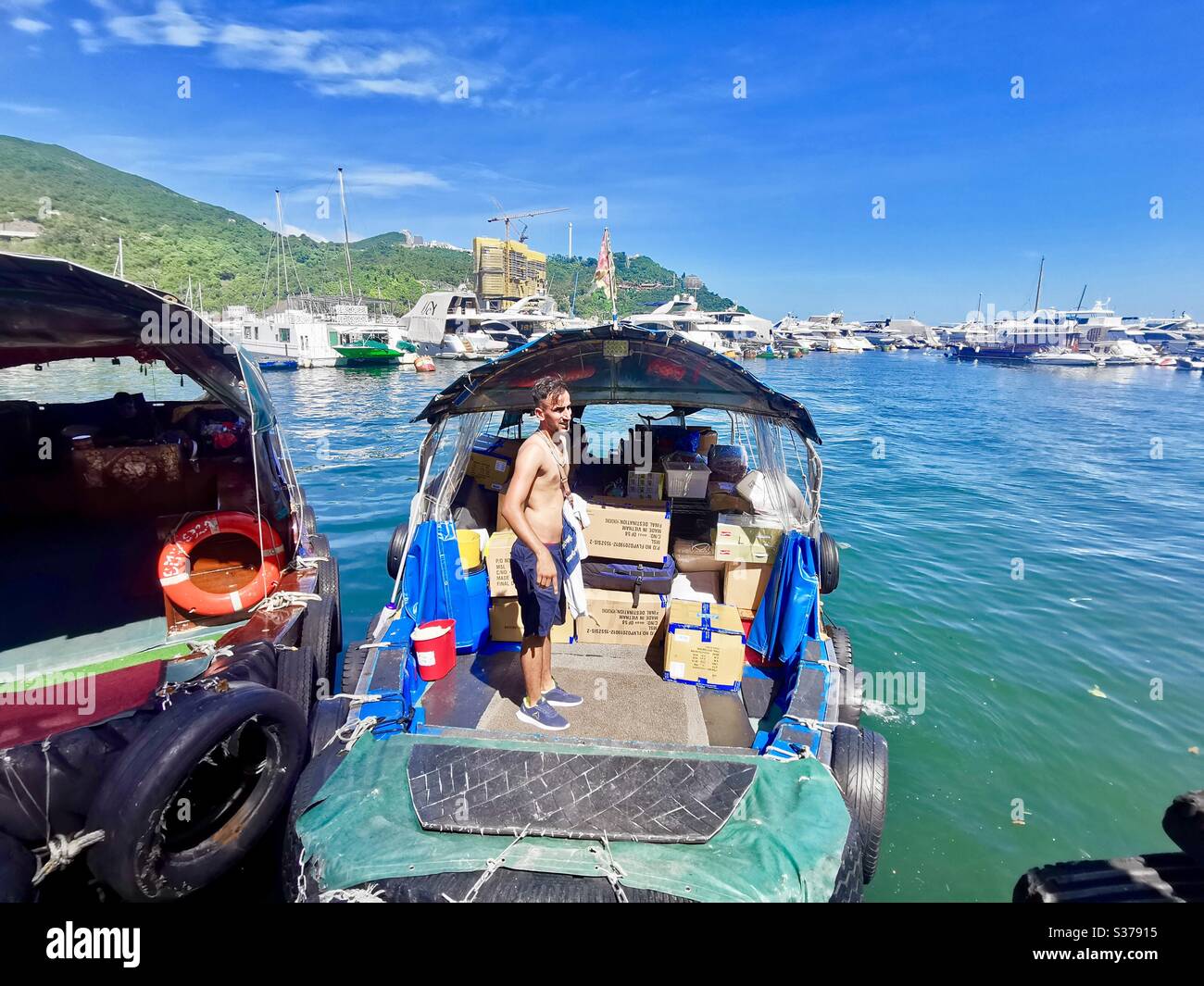 Sampan boat hi-res stock photography and images - Alamy