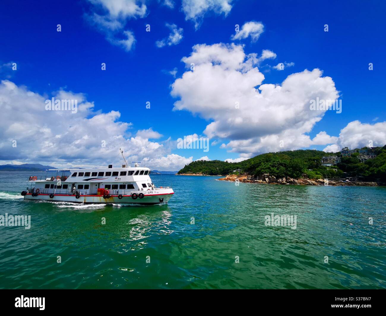 Ferry to lamma island hi-res stock photography and images - Alamy