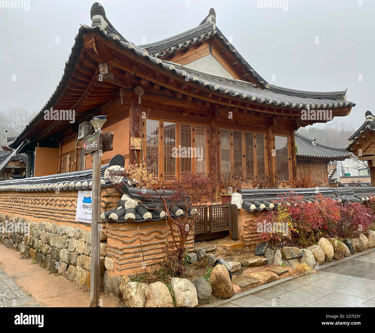 Hanokhouse hi-res stock photography and images - Alamy
