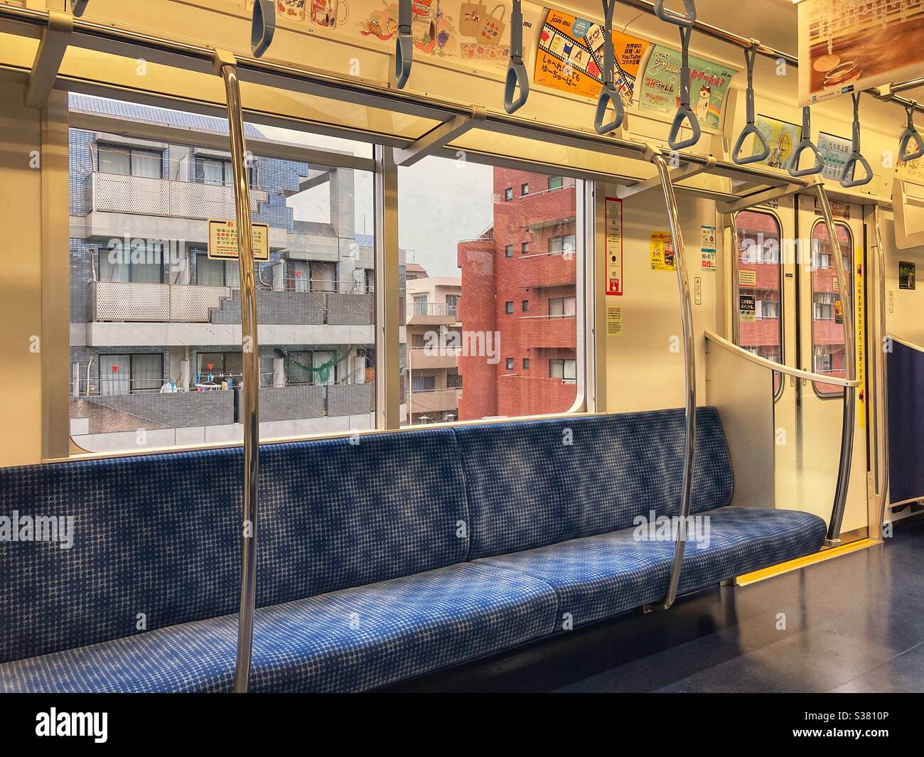 Empty tokyo hi-res stock photography and images - Alamy