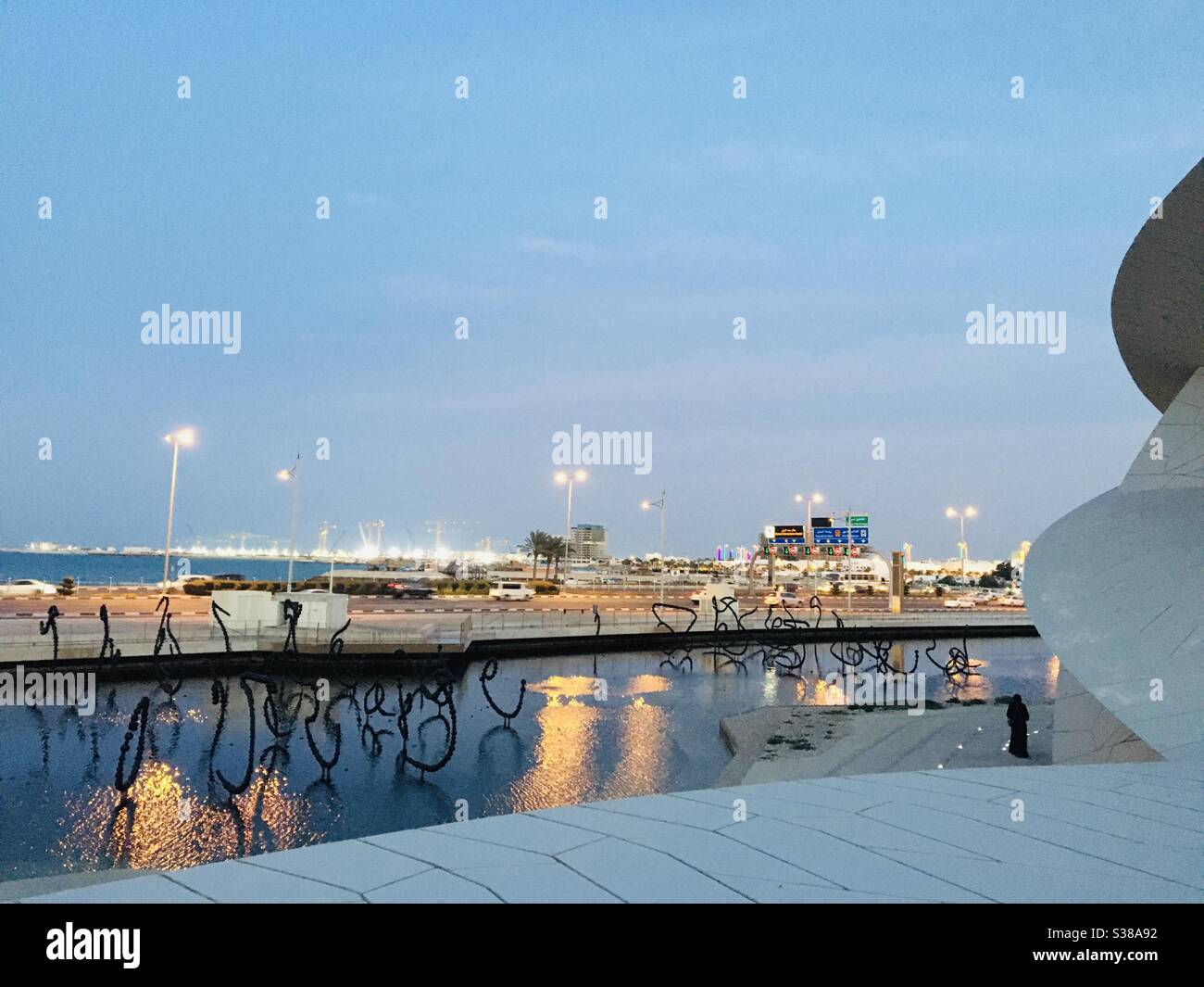 Doha qatar corniche hi-res stock photography and images - Alamy