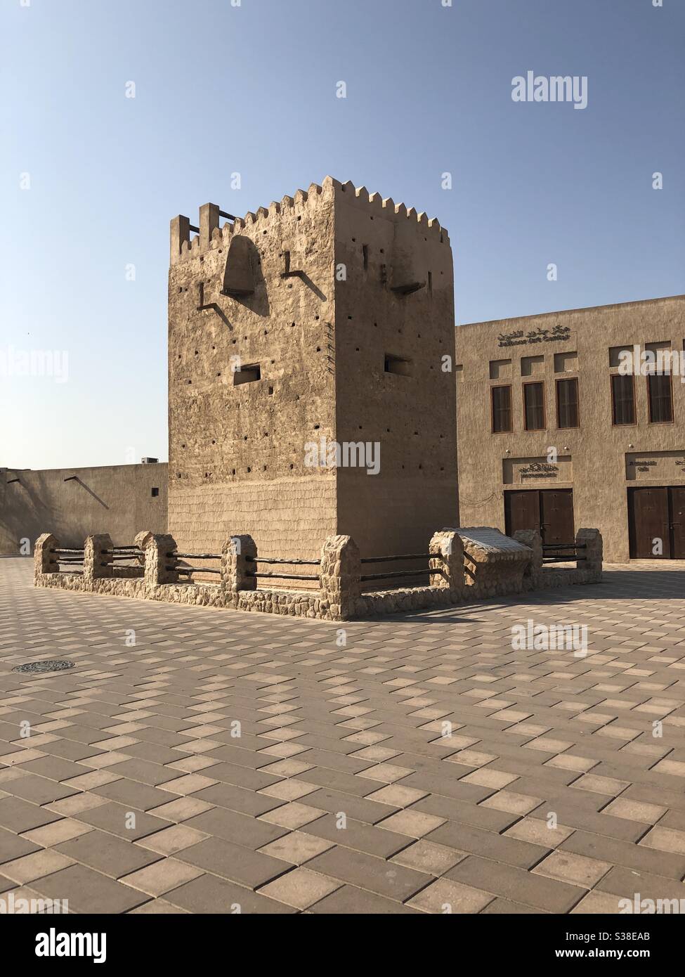 Old Watchtower in Shindagha Historic District, Dubai Stock Photo - Alamy