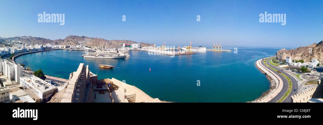 A panoramic view of the Mutrah Corniche in muscat , Oman Stock Photo ...