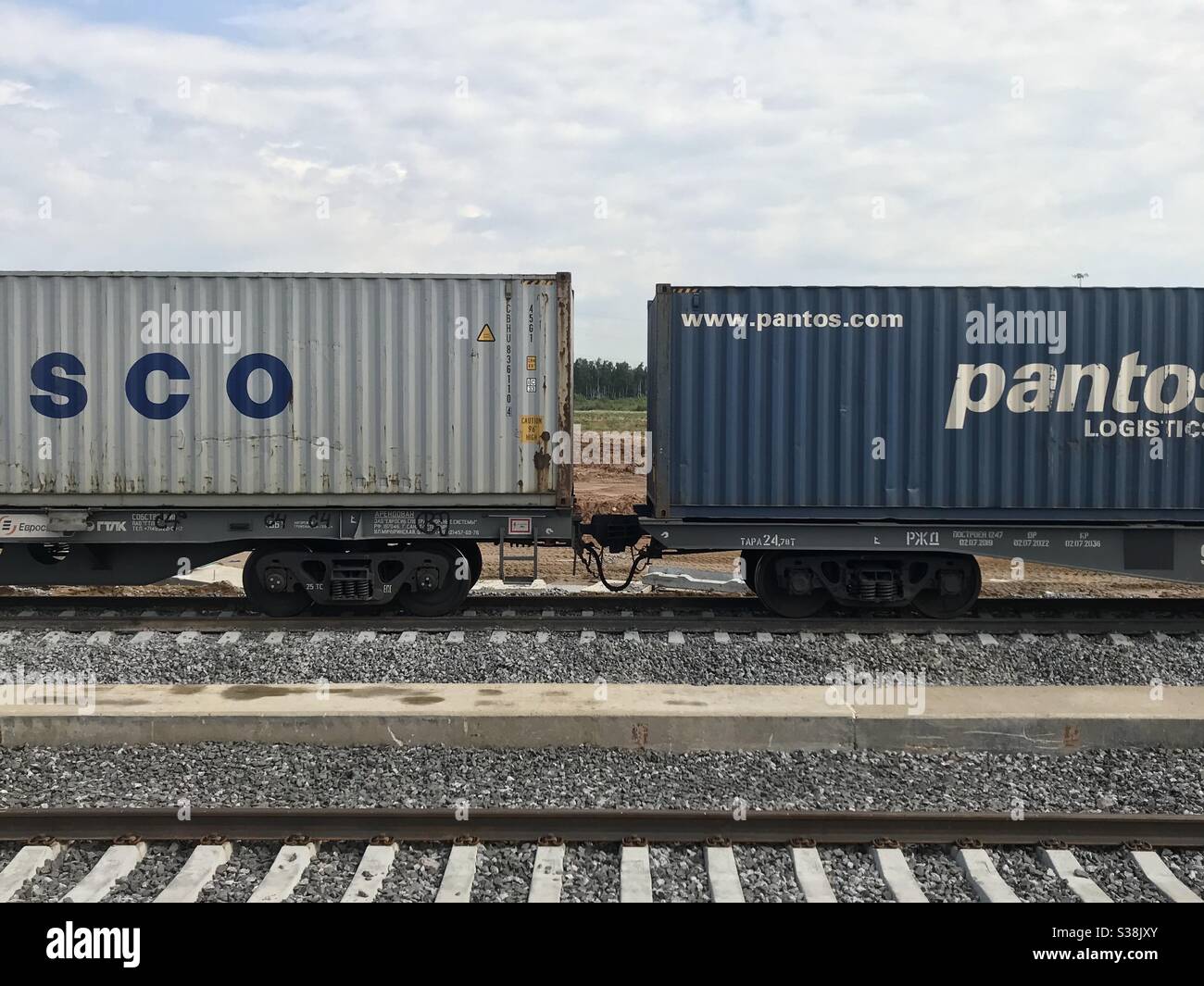 Blue goods train hi-res stock photography and images - Alamy