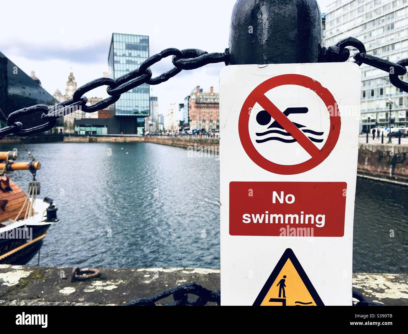 No swimming sign, Albert Dock, Liverpool Stock Photo - Alamy