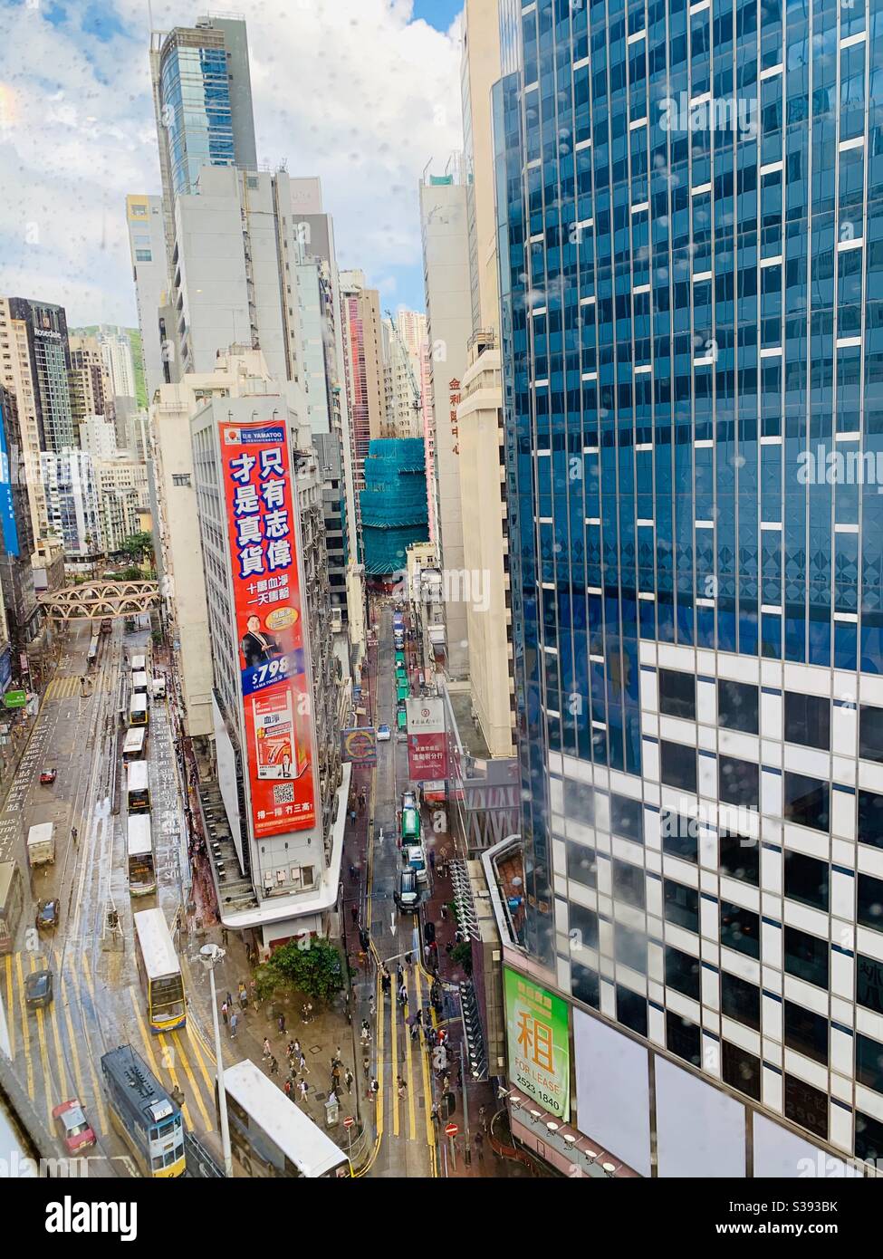 A view of Hennessy road and Yee wo road in causeway bay in Hong Kong ...