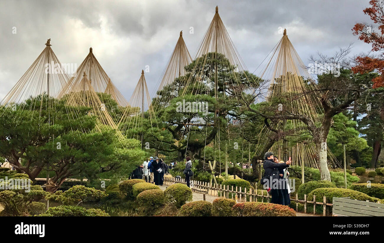 Kenroku En High Resolution Stock Photography and Images - Alamy