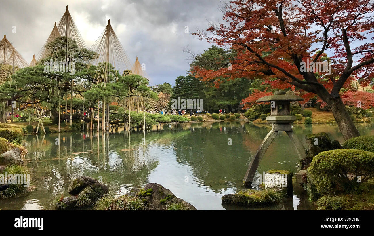 Kenroku en hi-res stock photography and images - Alamy