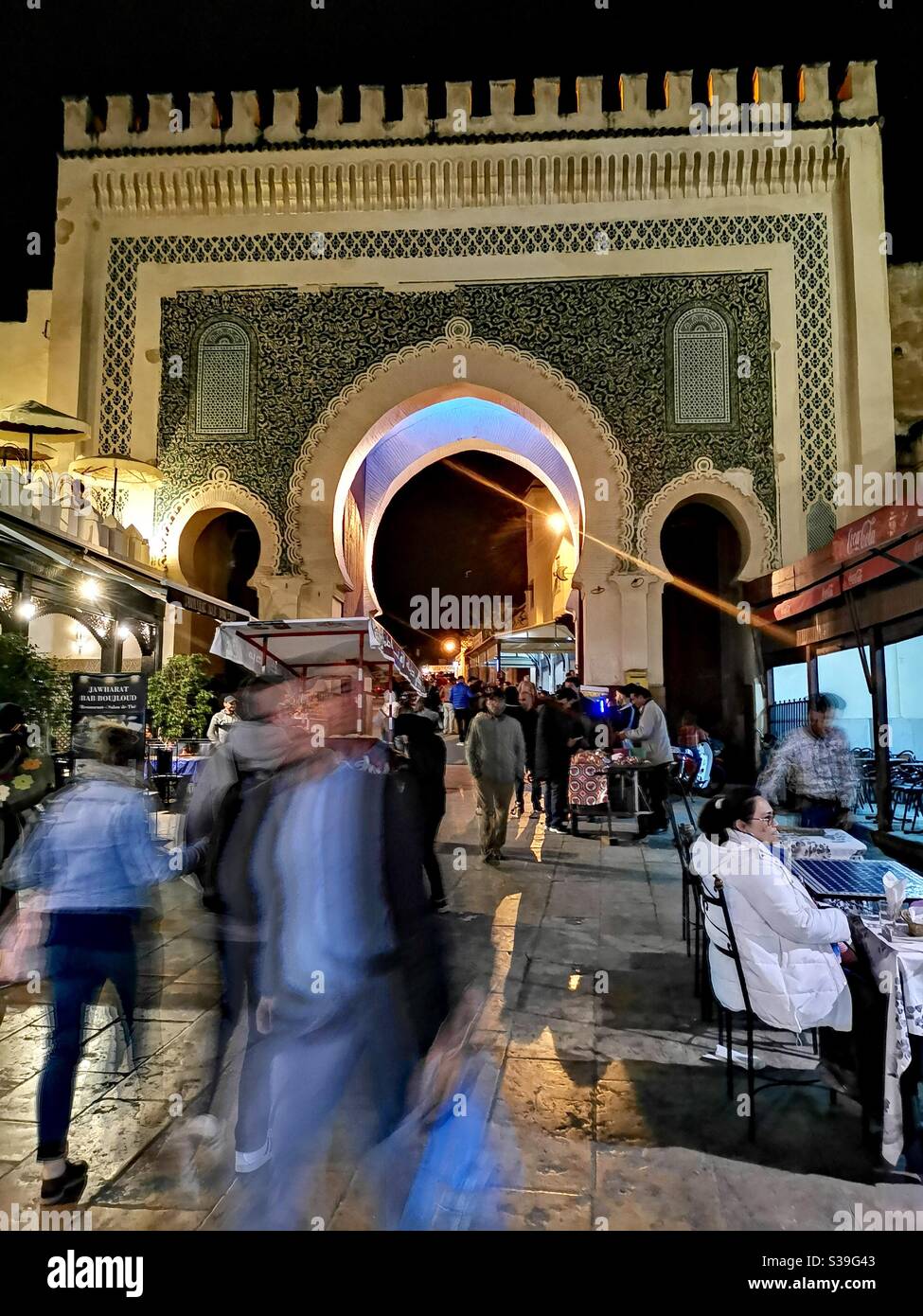 The Blue gate in the old city of Fes, Morocco Stock Photo - Alamy