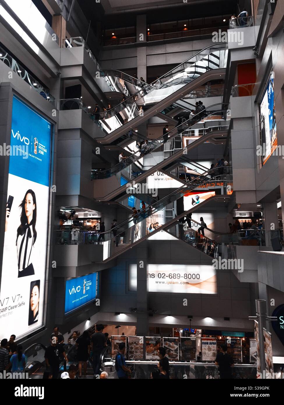 Mbk center bangkok hi-res stock photography and images - Alamy