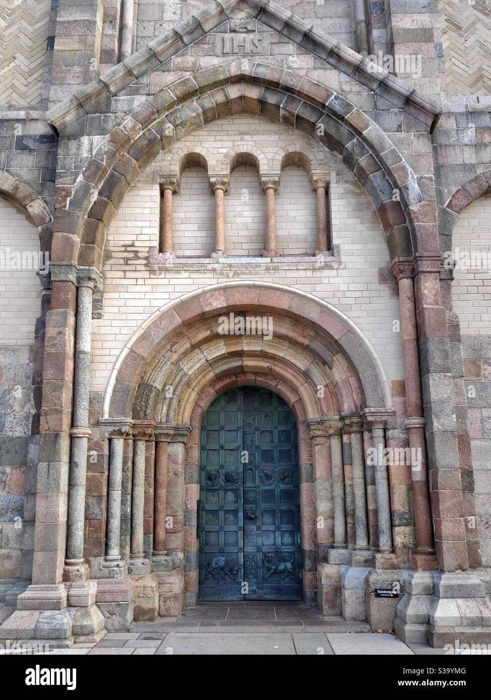 A church in Ribe, Denmark Stock Photo - Alamy