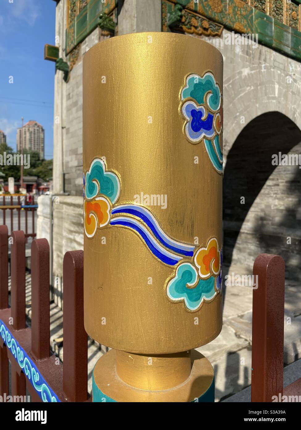 Cylinder pillar High Resolution Stock Photography and Images - Alamy