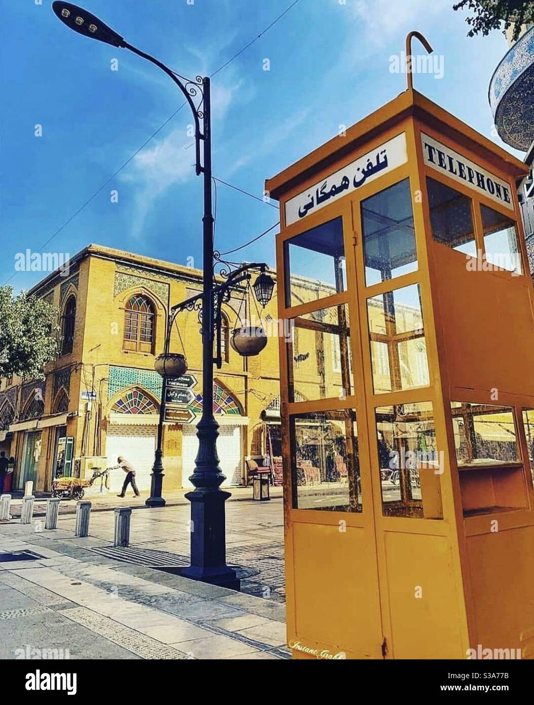 Vakil hi-res stock photography and images - Alamy