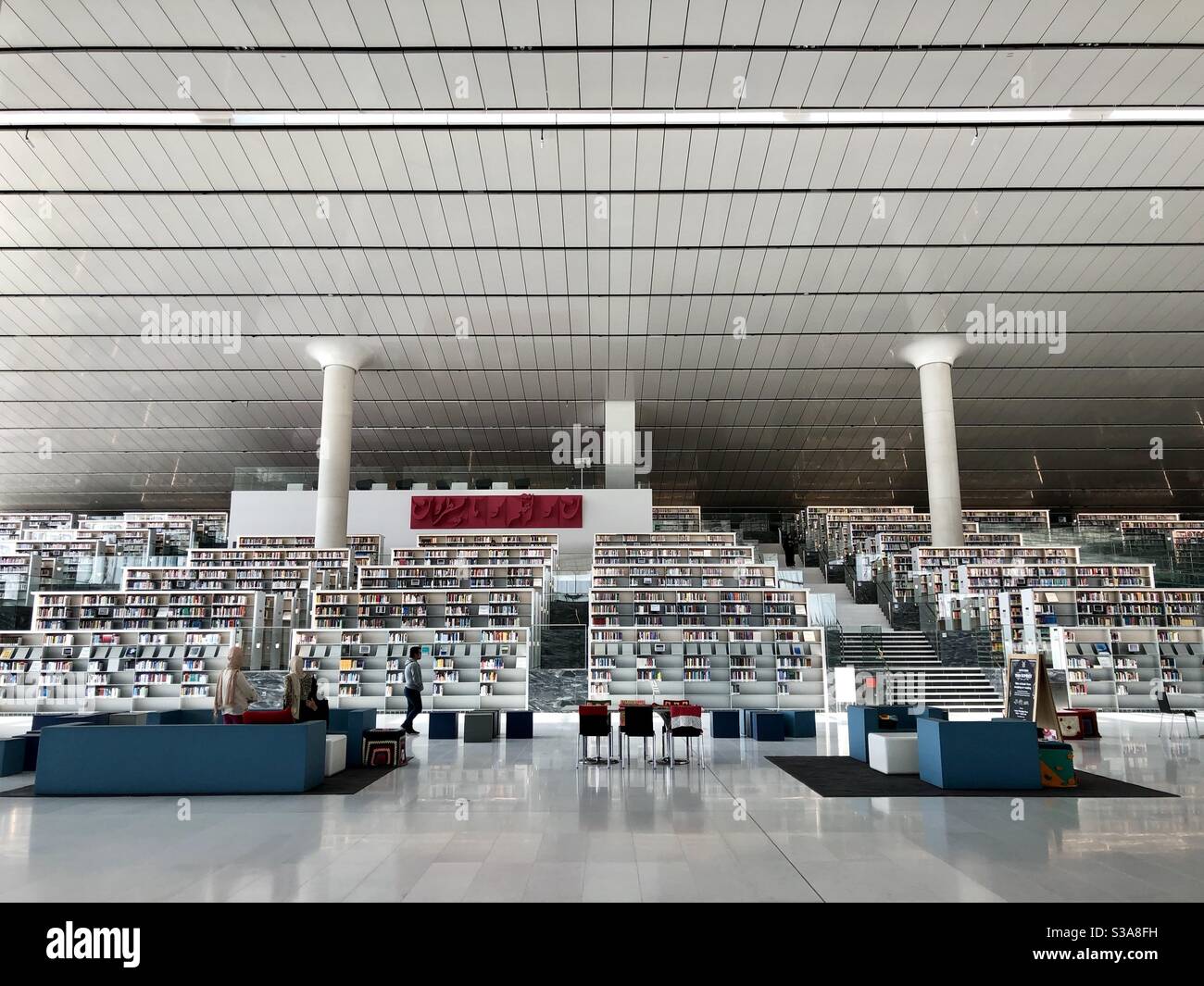Qatar doha qatar university hi-res stock photography and images - Alamy