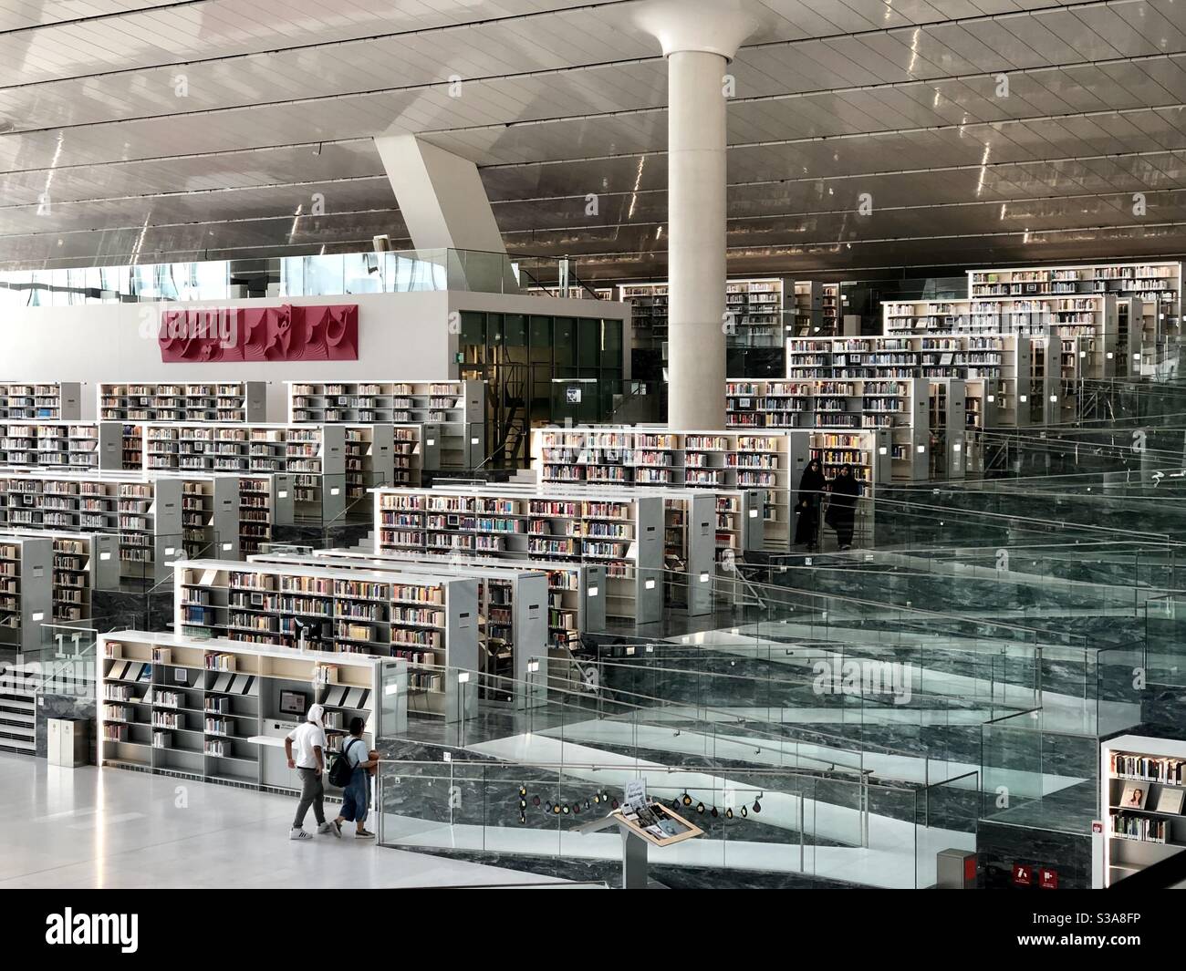 Qatar national library hi-res stock photography and images - Alamy