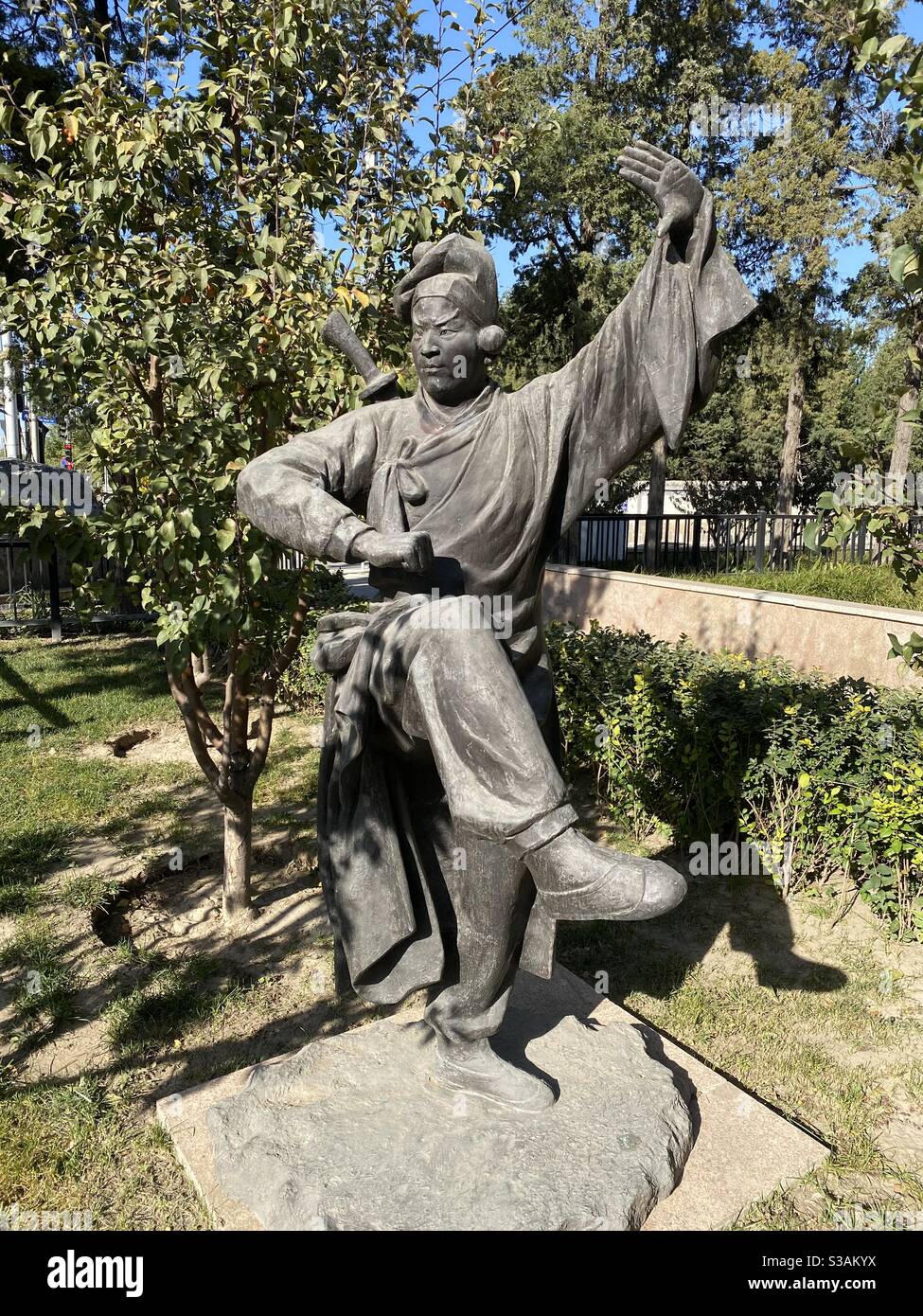 Tai qi hi-res stock photography and images - Alamy