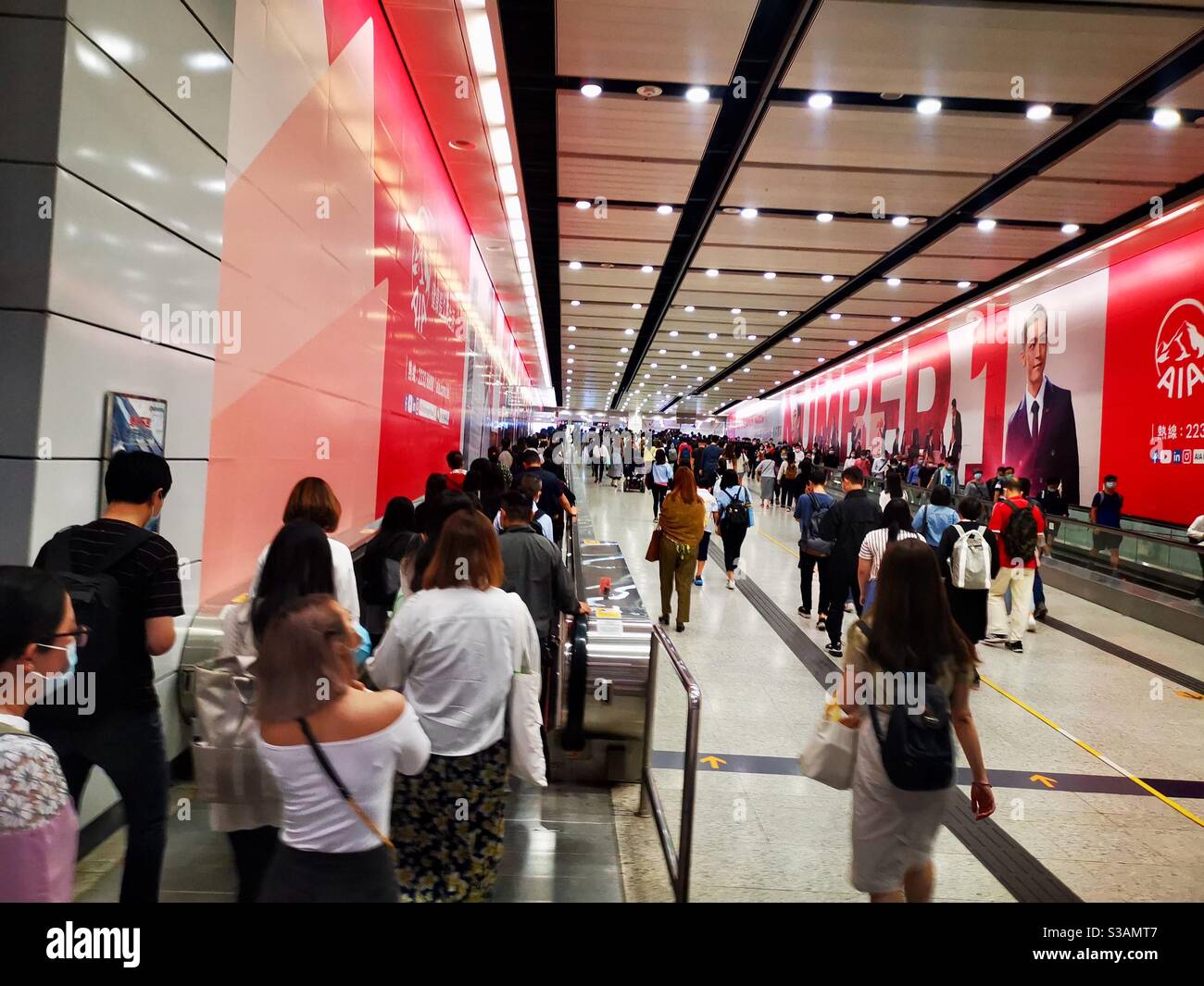 Morning rush in mtr hi-res stock photography and images - Alamy