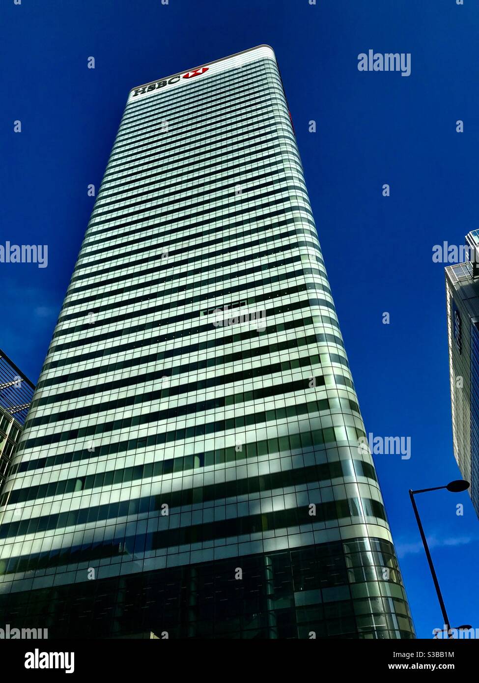 Hsbc bank headquarters hi-res stock photography and images - Alamy