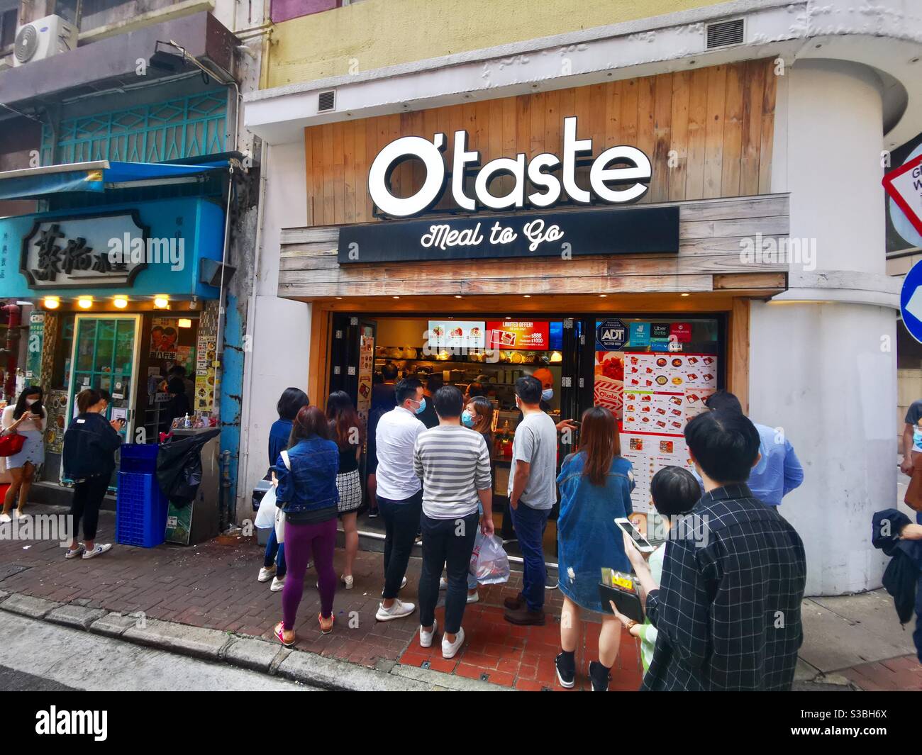Otaste korean restaurant hi-res stock photography and images - Alamy
