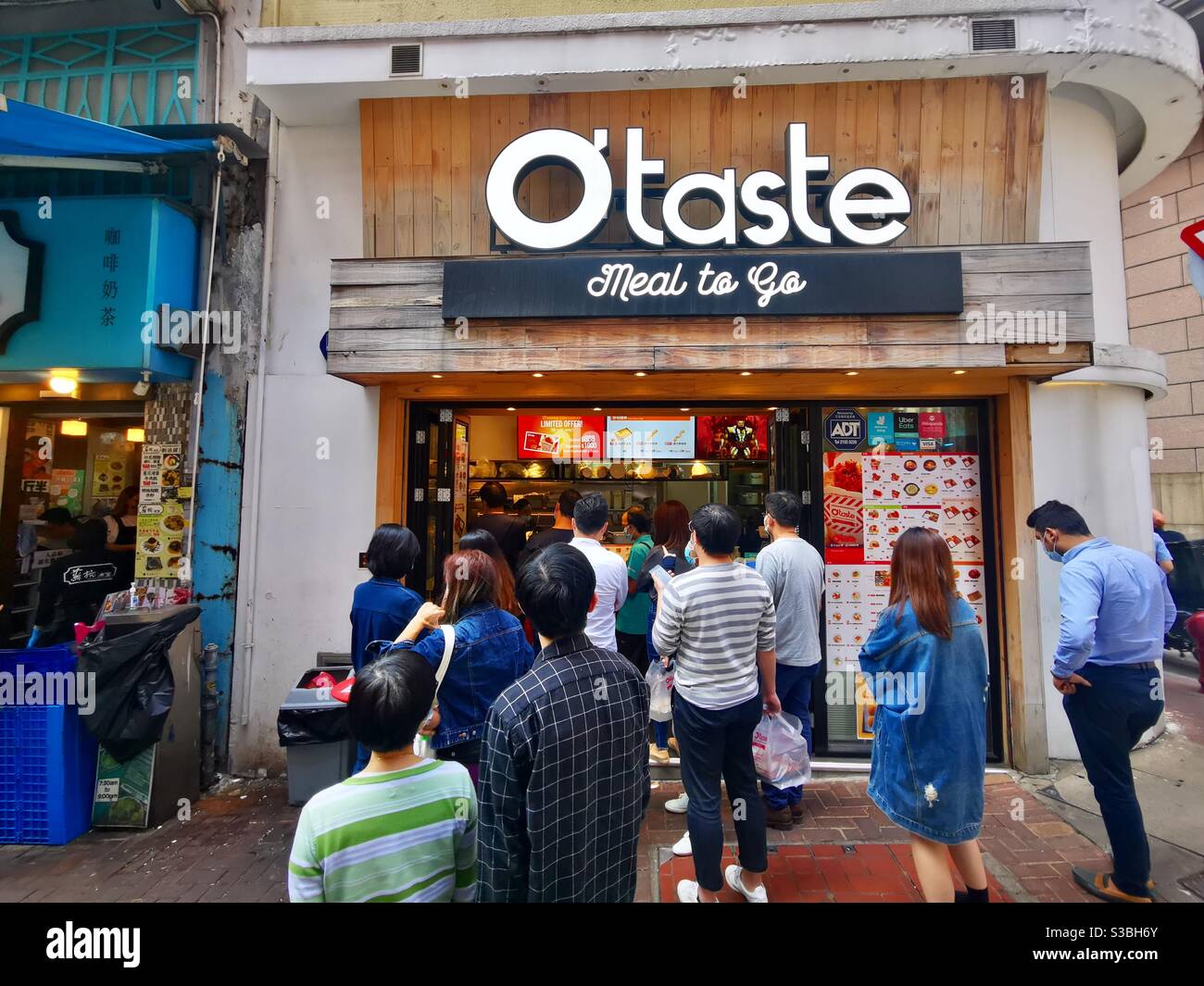 Otaste korean restaurant hi-res stock photography and images - Alamy
