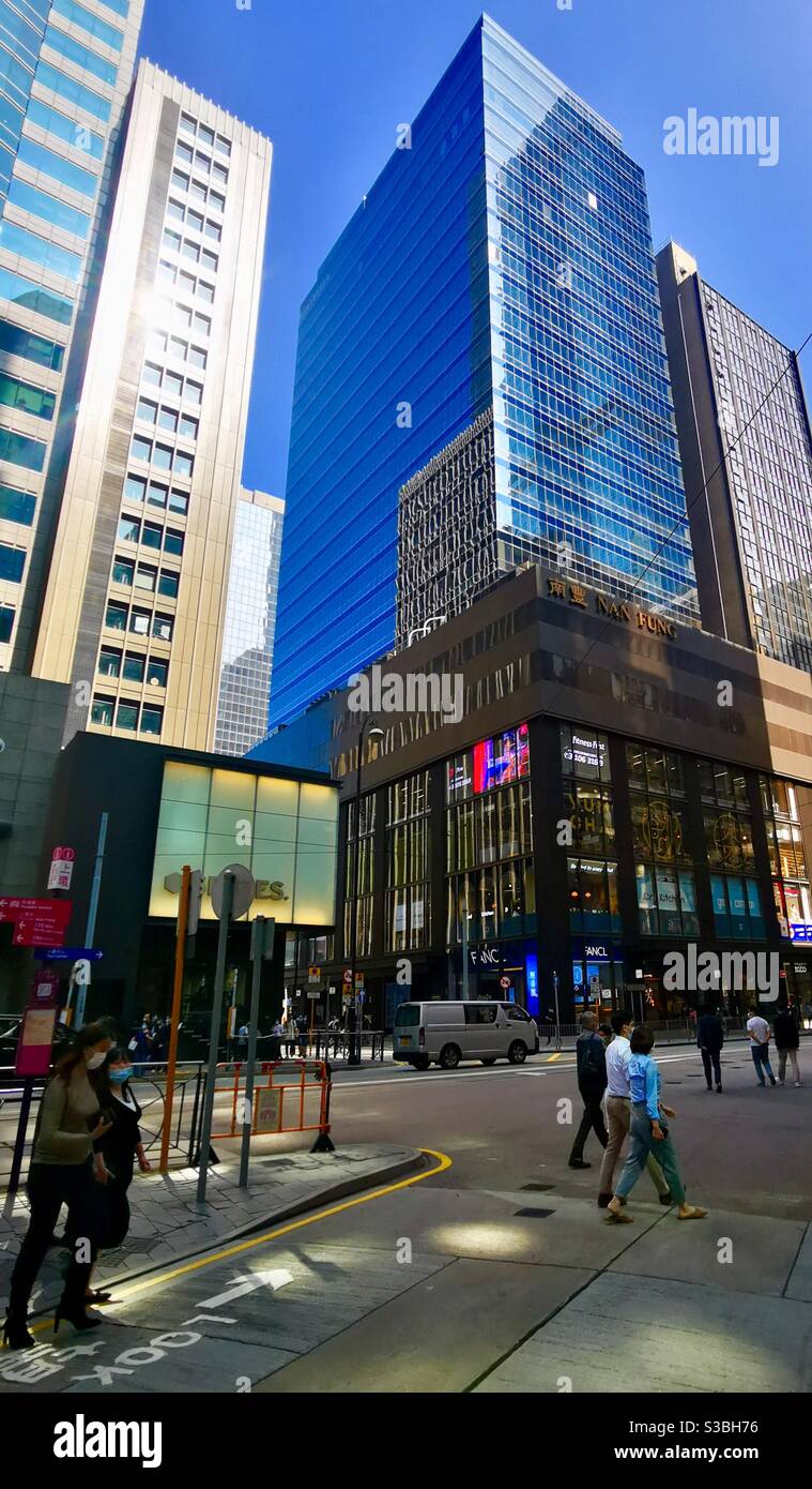 Nan fung tower hi-res stock photography and images - Alamy