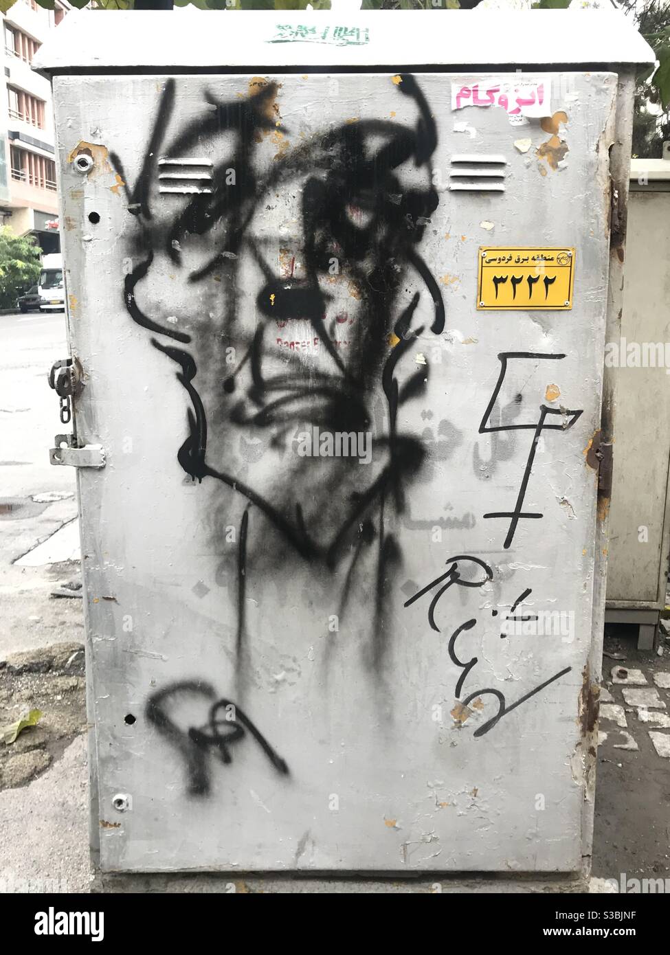 Graffiti in tehran hi-res stock photography and images - Alamy