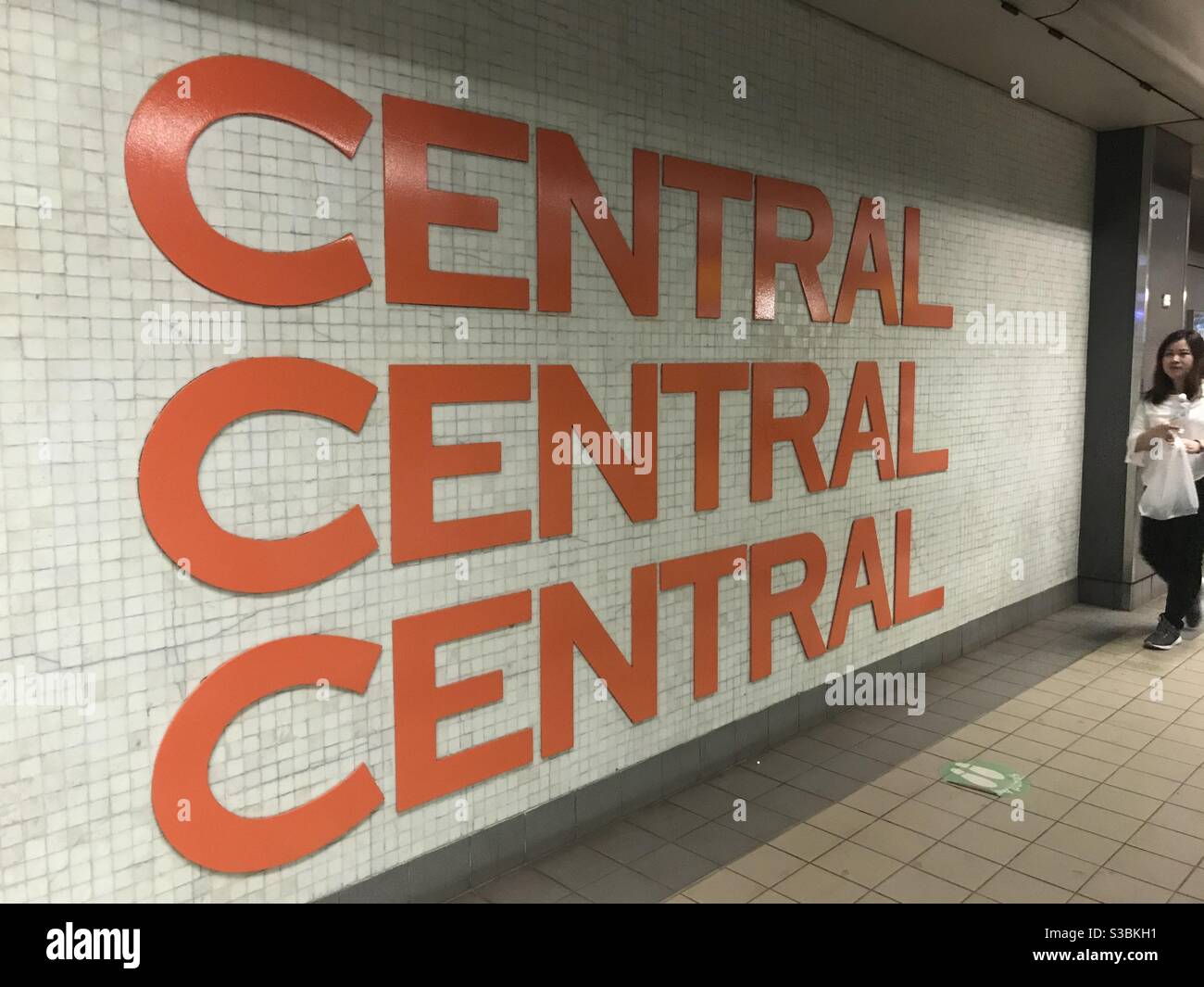 Central station in Sydney, NSW, Australia Stock Photo - Alamy