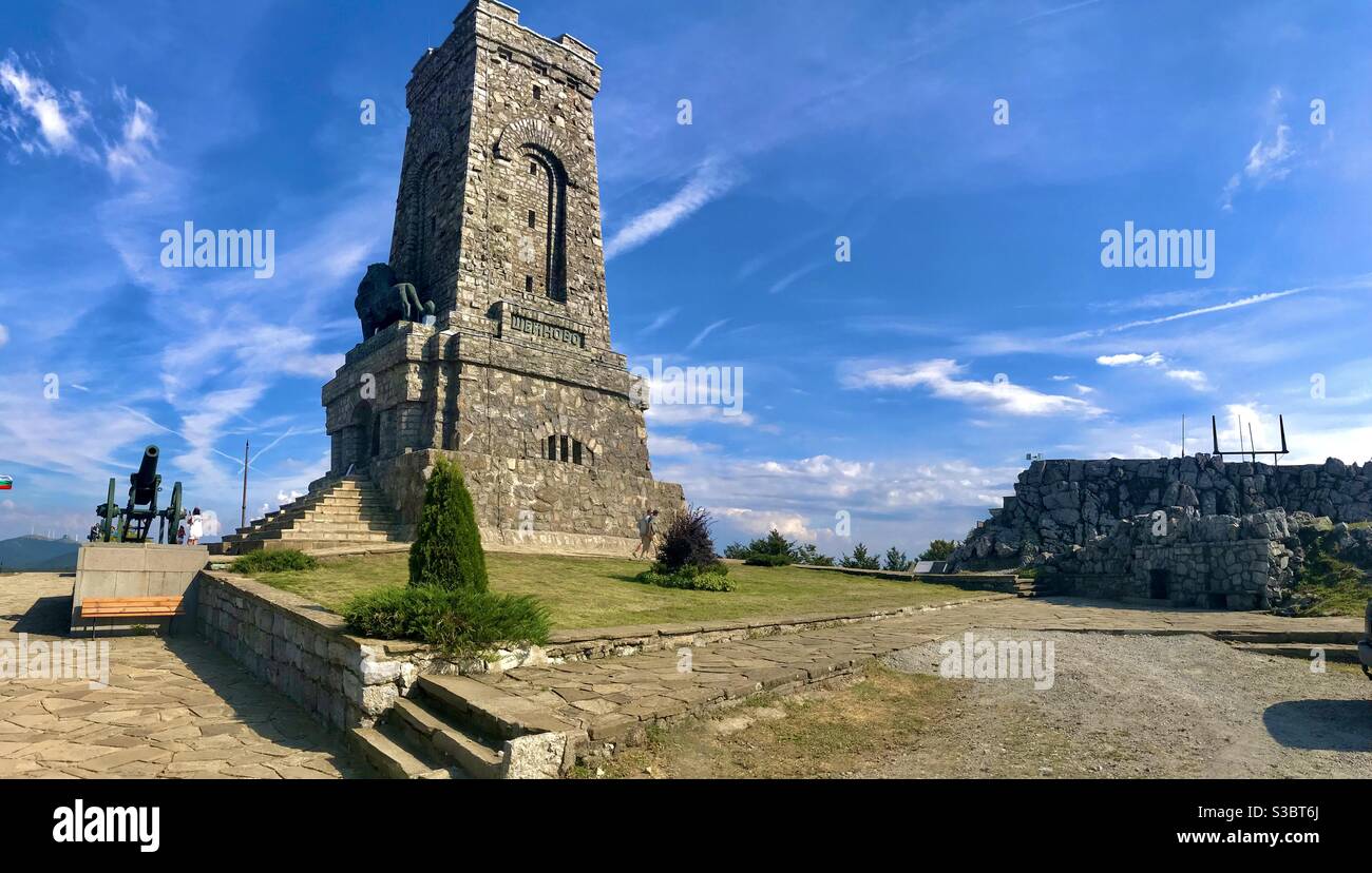 Shipka hi-res stock photography and images - Alamy