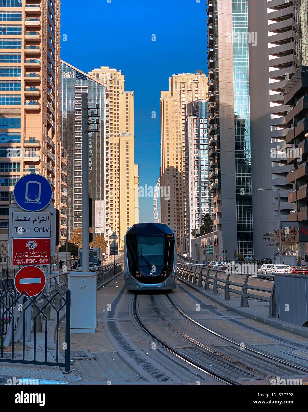 Dubai tram hi-res stock photography and images - Alamy