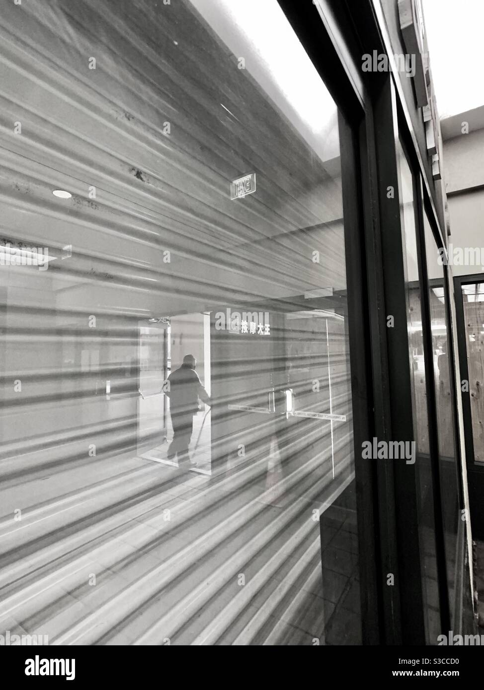 Carrying a walking stick hi-res stock photography and images - Alamy