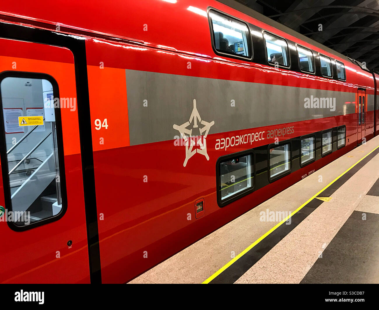 Double decker car hi-res stock photography and images - Alamy
