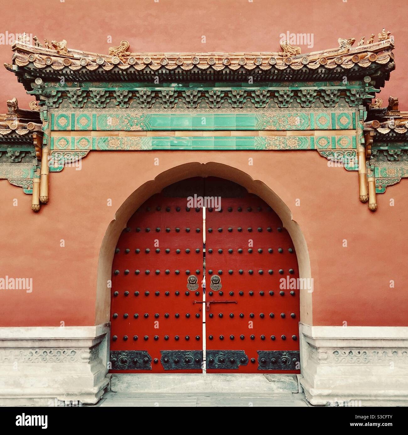Gate in the Forbidden City, Beijing China Stock Photo - Alamy