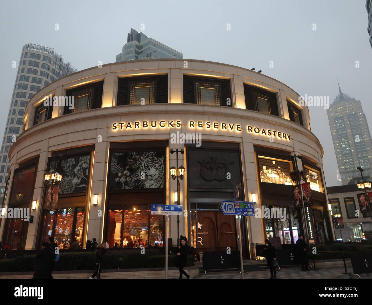 Starbucks In China High Resolution Stock Photography and Images - Alamy