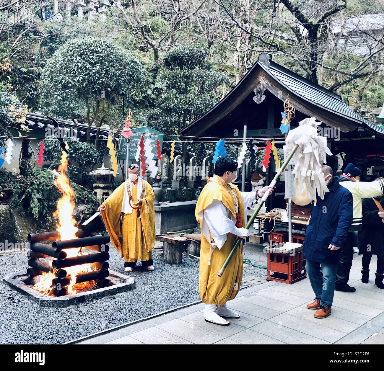 Goma taki hi-res stock photography and images - Alamy