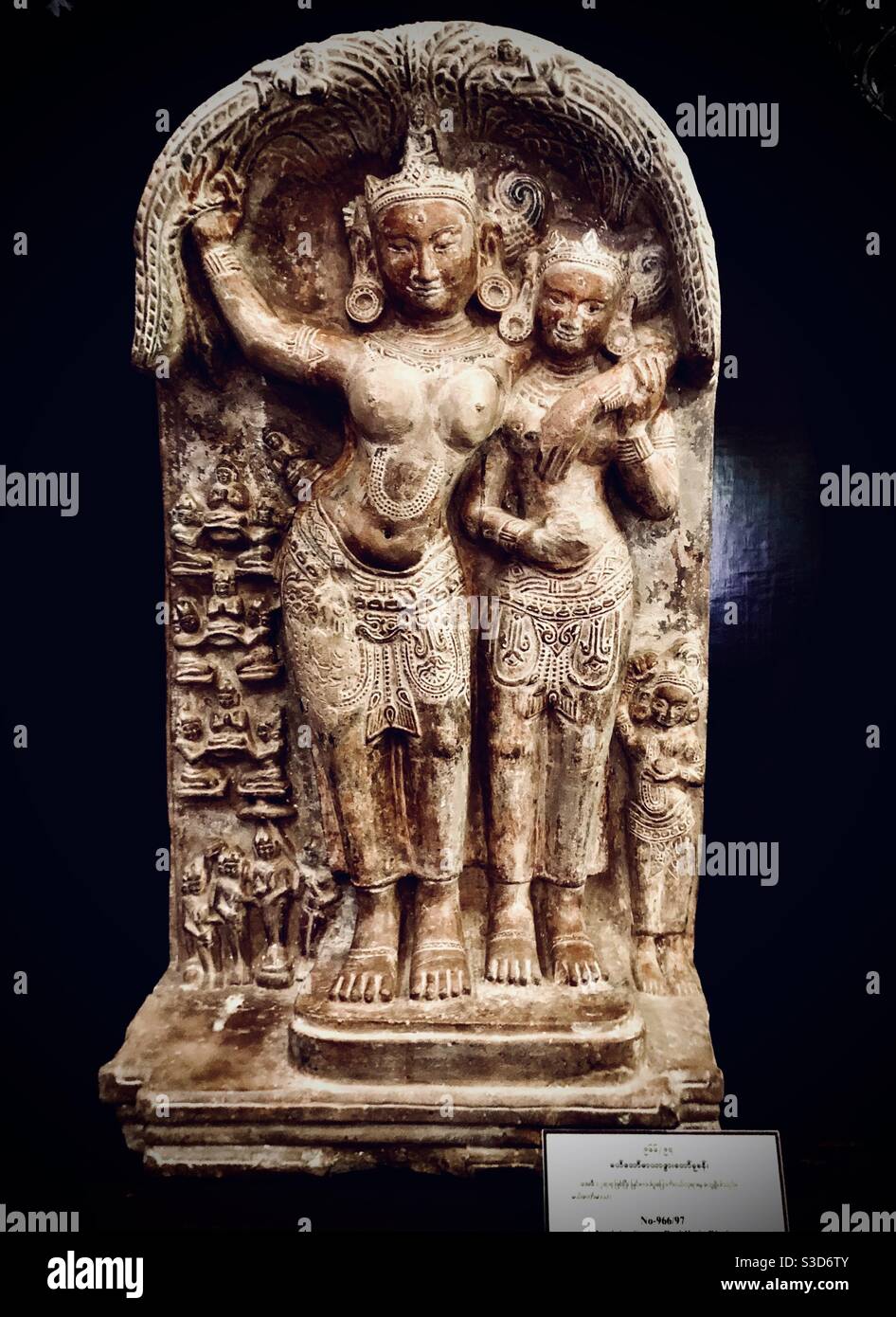 Bagan archaeological museum myanmar hi-res stock photography and images ...