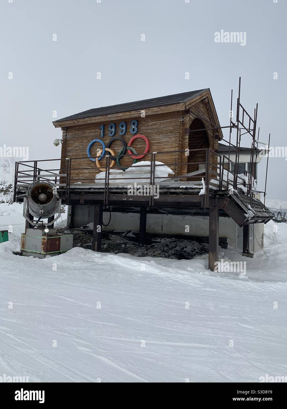 Nagano olympics hi-res stock photography and images - Alamy