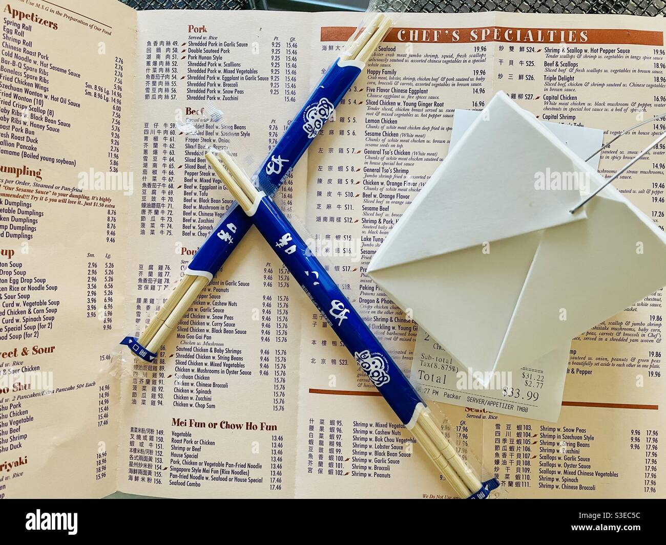 Chinese Menu High Resolution Stock Photography and Images - Alamy