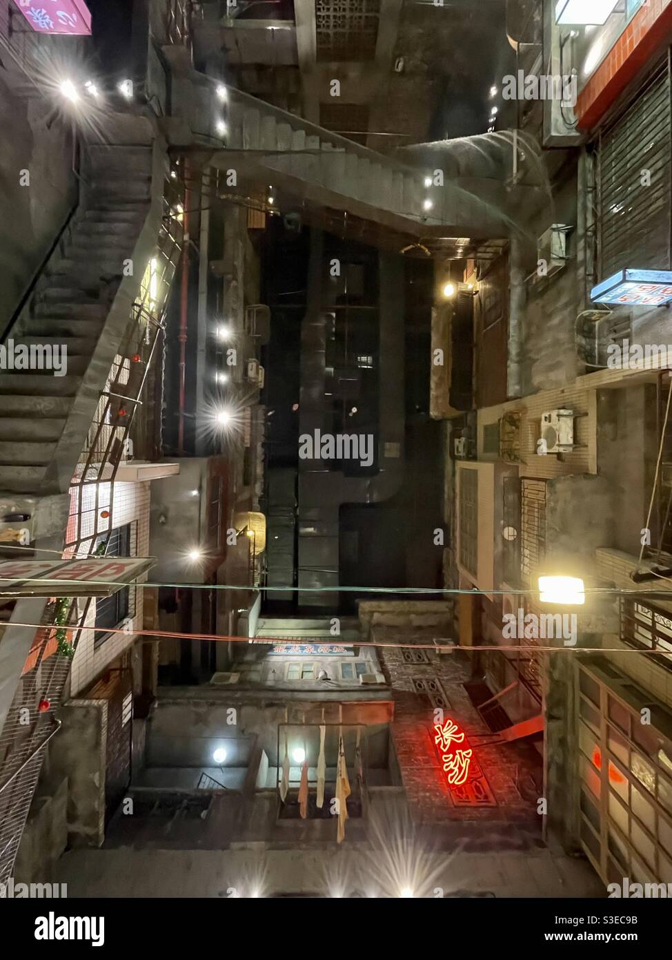 Super Wenheyou in Changsha, old fashioned building, 80s China Style ...