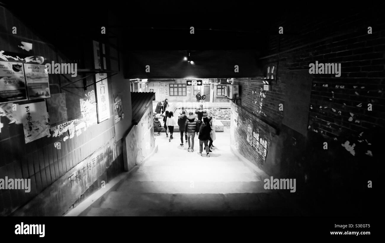 China 80s High Resolution Stock Photography and Images - Alamy