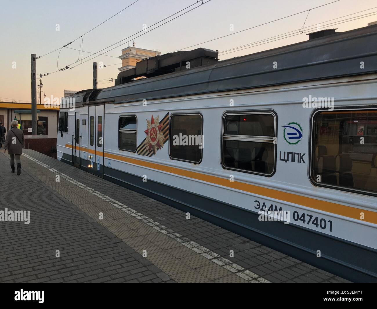 Soviet train travel hi-res stock photography and images - Alamy