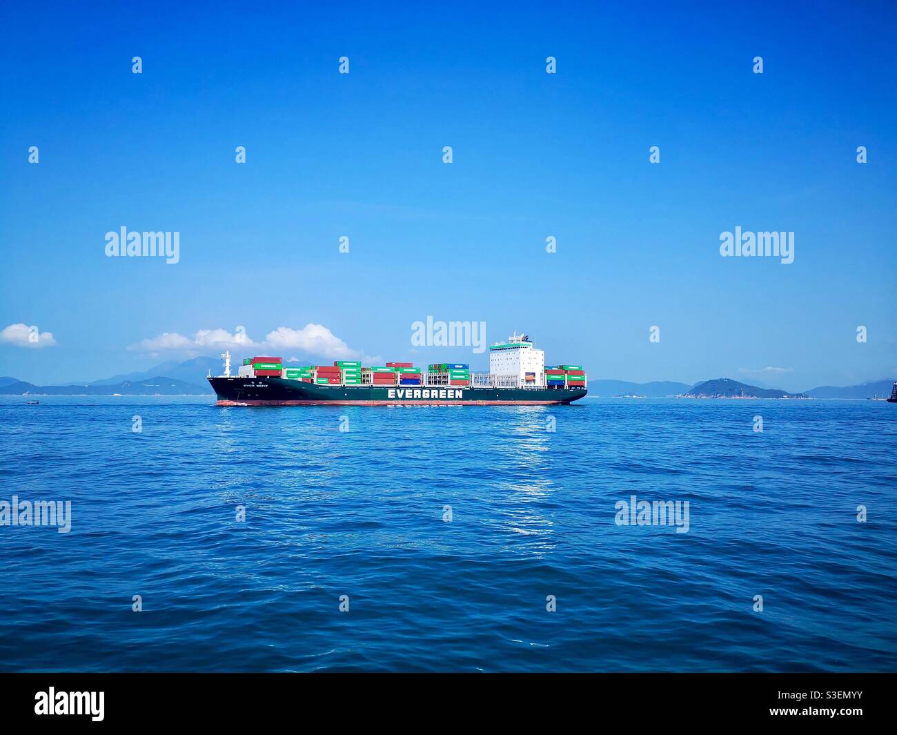 Ever befit container ship hi-res stock photography and images - Alamy