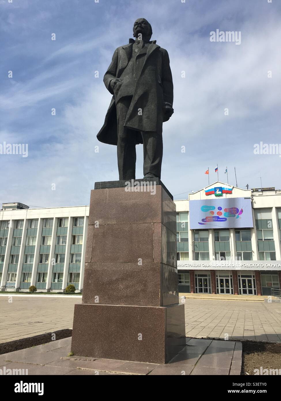 Communist Statue In Moscow High Resolution Stock Photography and Images ...
