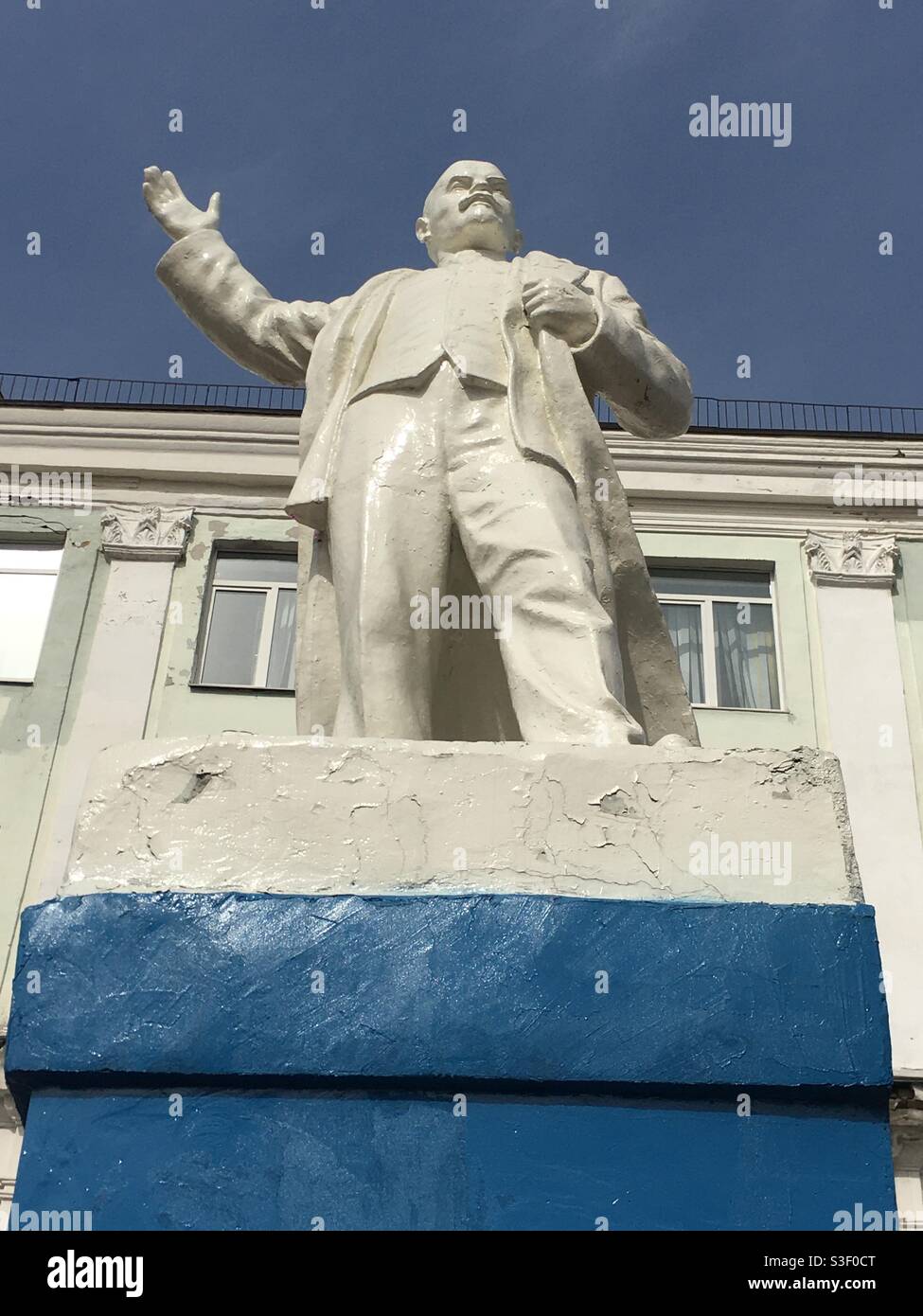 Lenin statue in Dzerzhinsky, Moscow Oblast, Russia Stock Photo - Alamy