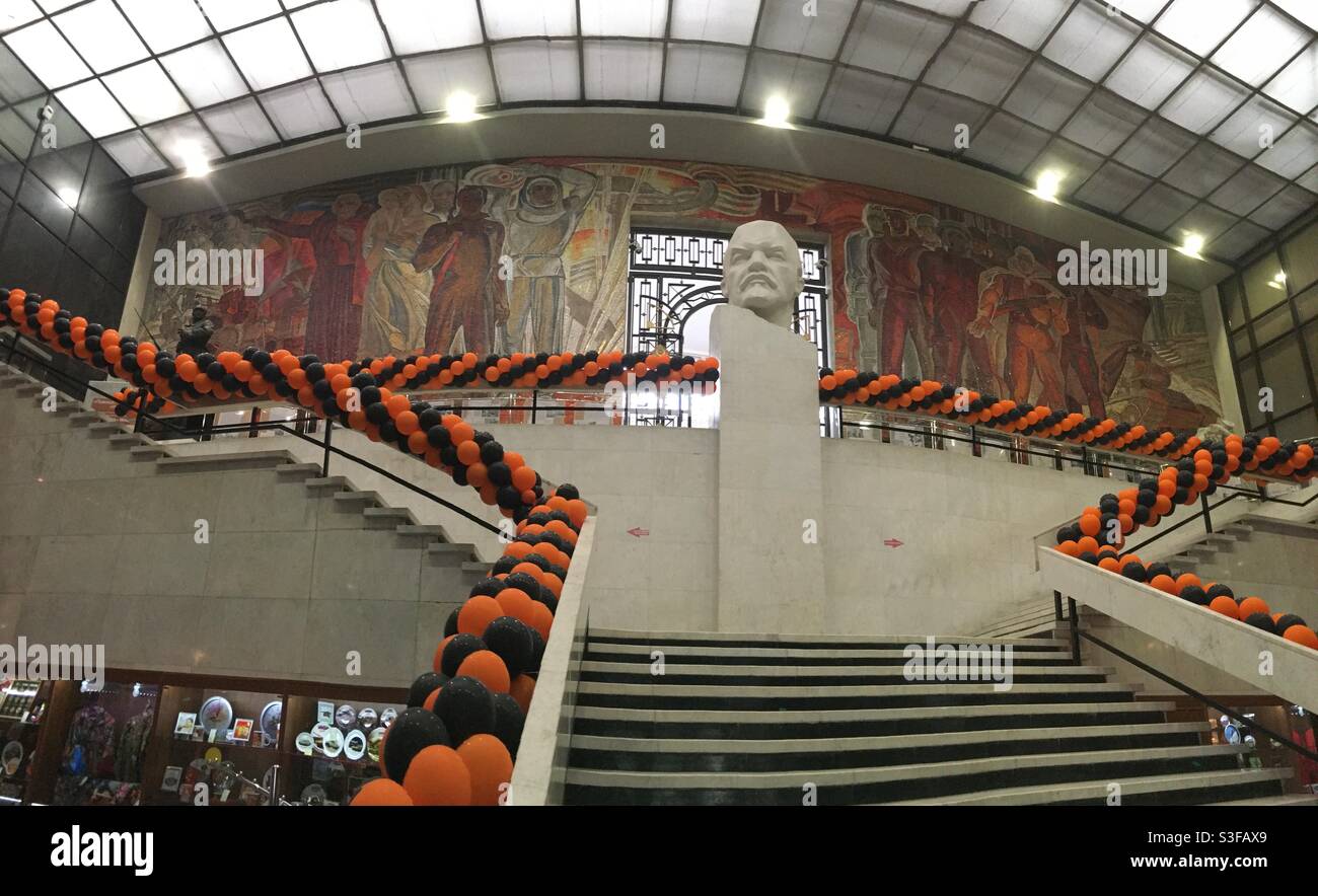 Moscow museum lenin hi-res stock photography and images - Alamy