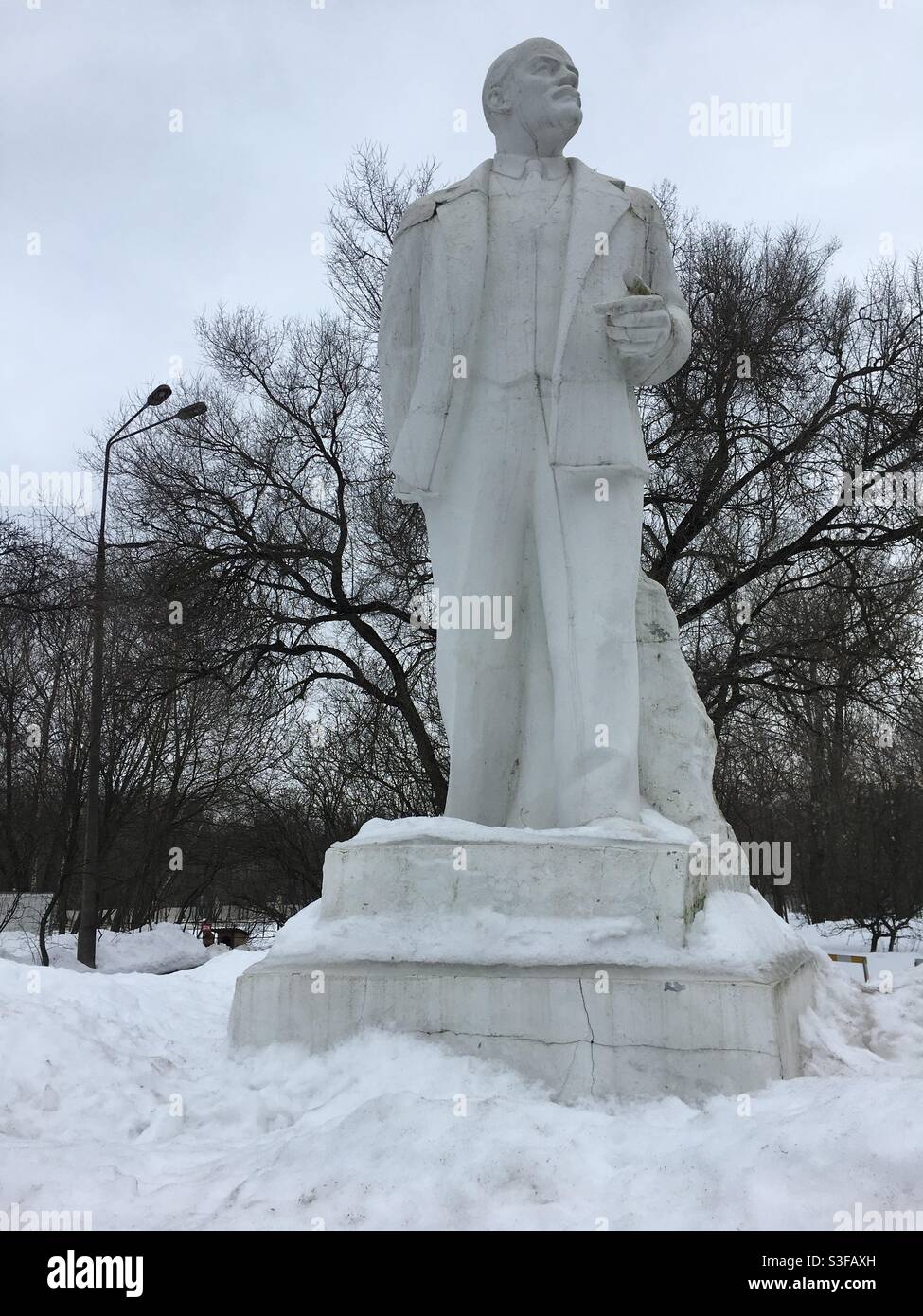 Communist Statue In Moscow High Resolution Stock Photography and Images ...