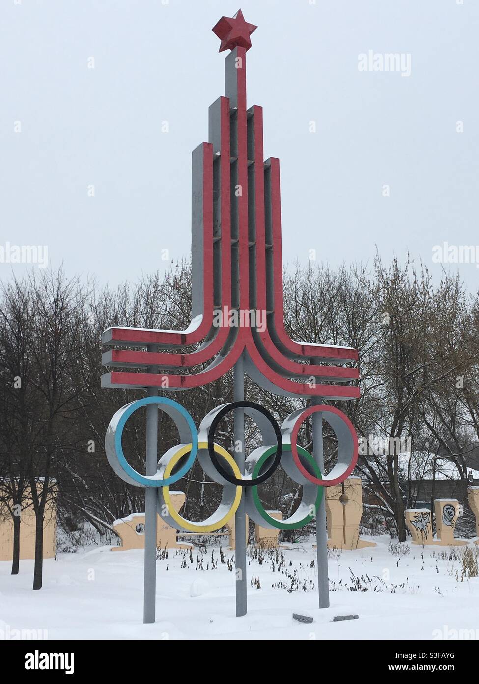 1980 olympics hi-res stock photography and images - Alamy